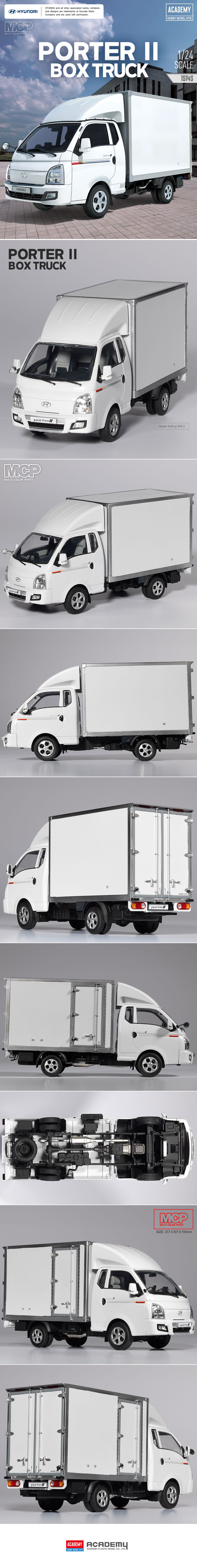 [1/24] 15145 PORTERⅡ BOX TRUCK (Released Aug,2023) - ACADEMY PLASTIC MODEL